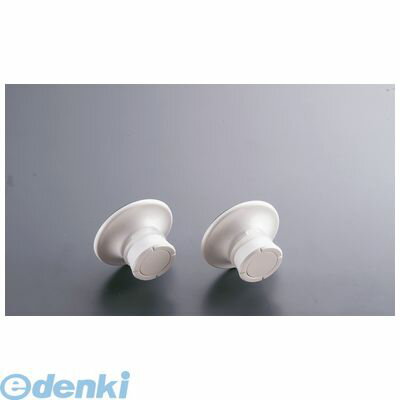 ●仕様：KQPT−552●メーカー品番 直径(mm)：KQPT-552 55●材質 :本体/ABS樹脂 吸盤/ポリウレタン・合成ゴム メッシュ止め具/ポリプロピレン耐荷重:5kg(メッシュパネル重量と吸盤2個を含む)・今まで取り付け出来なか...