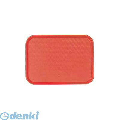 ●仕様：1418FF　レッド●メーカー品番 色 幅×奥行(mm) (底内寸)幅×奥行(mm) カートン入数：1418FF 163 457×356 420×320 □12●ファースト フードトレーお求め易い価格のファーストフードトレーは、ファ...