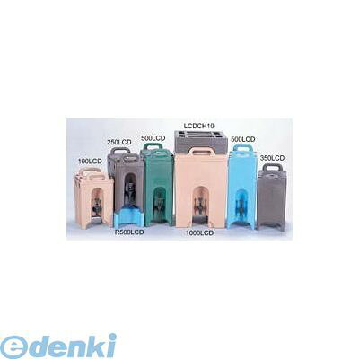 ●仕様：100LCD　　ダークブラウン●メーカー品番 色 容量(L) 幅×奥行×高さ(mm)：100LCD ダークブラウン 3.8 286×260×438●熱い物を入れた時は、上部のベントキャップを2~3分あけて、 蒸気を出してから蓋をして...