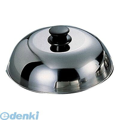 ●仕様：小●サイズ 内径：小 216●特大のツマミは木製です。4520785070976類似商品はこちらGLB01005 SA18−0お好み焼用丸カバ1,166円GLB01004 SA18−0お好み焼用丸カバ1,483円GTL01003 S...