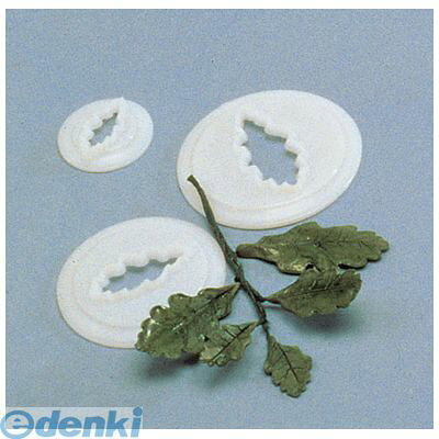●仕様：CDE902●メーカー品番：CDE902●カルピット ペストリーグッズ材質:プラスチック製※イギリス製大22×44中18×35小12×245060040860502類似商品はこちらWNK38 ローズの葉抜型 3pcsセット C1,4...