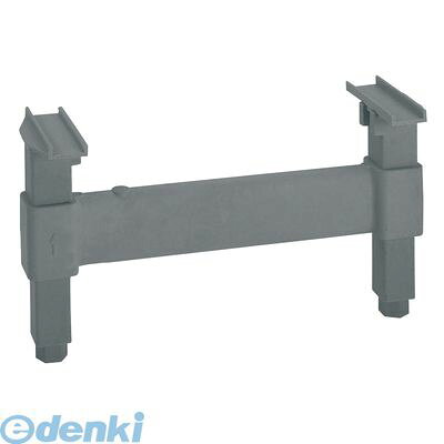 ●仕様：EDS21　540用●メーカー品番 規格：EDS21 540用●キャンブロ カムシェルビング エレメンツシリーズ オプション●棚のしなりを抑え耐荷重をあげることができます。最下段に取り付けて454kgまでの重さをかける事ができます。...