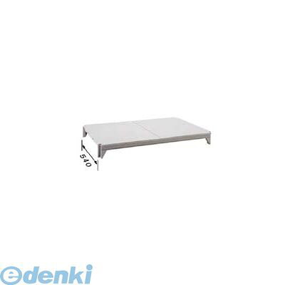 ●仕様：CS2154SK●メーカー品番 奥行×幅(mm)：CS2154SK 540×1380●キャンブロカムシェルビングは、斬新なシェルビングシステムで、効果的な保存管理に役立ちます。冷蔵室や冷凍室など湿気の多い場所でも使用でき、それぞれの...