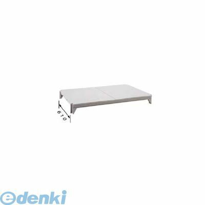 ●仕様：CS2436SK●メーカー品番 奥行×幅(mm)：CS2436SK 610× 910●キャンブロカムシェルビングは、斬新なシェルビングシステムで、効果的な保存管理に役立ちます。冷蔵室や冷凍室など湿気の多い場所でも使用でき、それぞれの...