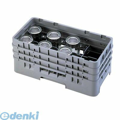 ●仕様：ハーフ　8Hg918●型式 仕切り内寸法(mm) 有効深さ(mm) (外形寸法)幅×奥行×高さ(mm) 質量(kg)：8Hg918 102×109 231 504×254×267 2.56●※ラック関係につきましては、組み立てのため...