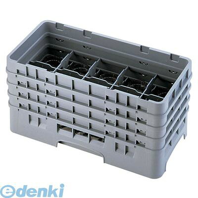 ●仕様：ハーフ　10Hg1034●型式 仕切り内寸法(mm) 有効深さ(mm) (外形寸法)幅×奥行×高さ(mm) 質量(kg)：10Hg1034 102×86 273 504×254×308 3.00●※ラック関係につきましては、組み立て...