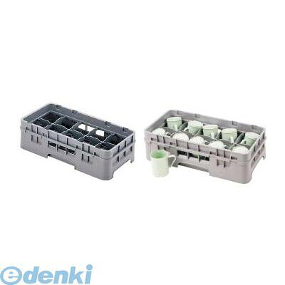 ●仕様：ハーフ　10HC414●型式 仕切り内寸法(mm) 有効深さ(mm) (外形寸法)幅×奥行×高さ(mm) 質量(kg)：10HC414 102× 86 108 504×254×143 1.38●※ラック関係につきましては、組み立ての...