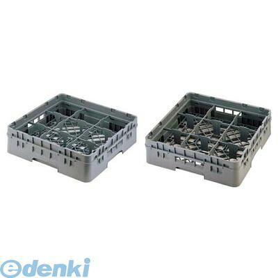 ●仕様：9S1114●型式 仕切り内寸法(mm) 有効深さ(mm) (外形寸法)幅×奥行×高さ(mm) 質量(kg)：9S1114 148×148 286 504×504×349 5.37●※ラック関係につきましては、組み立てのため、 後日...