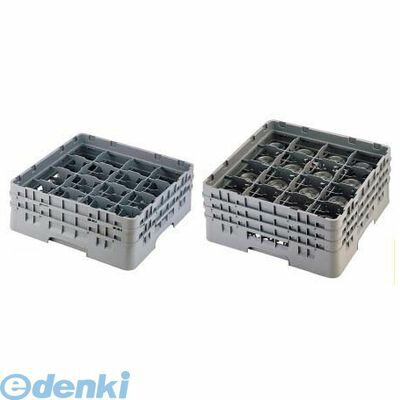 ●仕様：16S738●型式 仕切り内寸法(mm) 有効深さ(mm) (外形寸法)幅×奥行×高さ(mm) 質量(kg)：16S738 109×109 187 504×504×225 3.65●※ラック関係につきましては、組み立てのため、 後日...