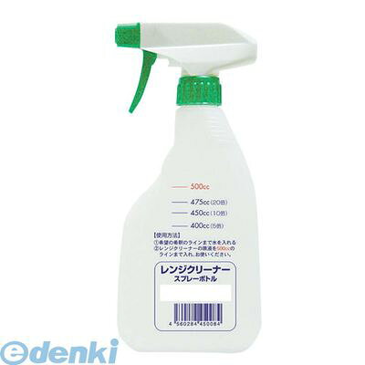 ●仕様：専用泡スプレー●容量(L) 容器：0.5 専用泡スプレー●希釈倍率:原液から500倍●フード、レンジ、スチームコンベクション、フライヤー等の 厨房機器、グリストラップ、厨房内の床や壁に強力に張り付く泡で抜群な洗浄力を発揮します。●汚...