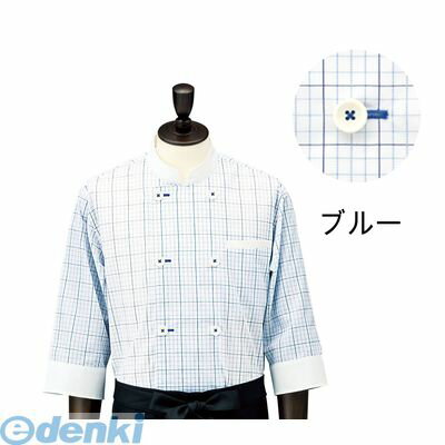 ●仕様：SBK4100　ブルー　S●メーカー品番 カラー サイズ 着丈(cm) 肩巾(cm) 胸囲(cm) 袖丈(cm)：SBK4100 ブルー S 68 43 106 38●ポリエステル65%+綿35%4905001566691類似商品は...