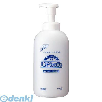 ●仕様：詰替え容器　700ml●規格：詰替え容器700ML●・手指の｢洗浄｣と｢殺菌｣が一度にできます。・やさしい泡でサッと洗えて、サッと流せます。・手指のうるおいを保ち、なめらかな洗い上がりです。4901301508065類似商品はこちら...