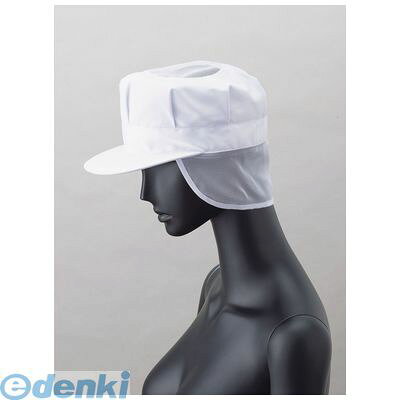 ●仕様：　（ホワイト）　M●メーカー品番 サイズ 頭廻り(cm)：US-2652 M 58●ポリエステル55%+綿45%ツイル/ユニベル加工※抗菌4905001555473類似商品はこちらSBU182 男性用八角帽子メッシュ付 US−3,0...