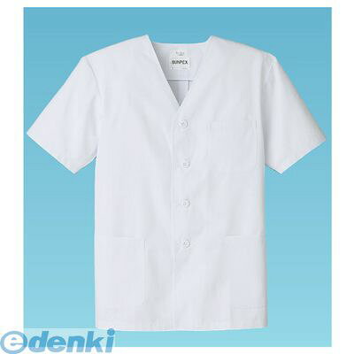 ●仕様：L●メーカー品番 サイズ 着丈(cm) 肩巾(cm) 胸囲(cm) 袖丈(cm)：FA-332 L 76 48 114 25●ポリエステル65%+綿35% 34単糸ポプリン※胸ポケットあり※抗菌4905001553394類似商品はこ...