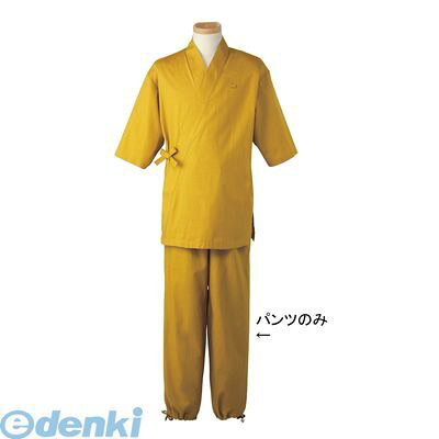 ●仕様：3L　（カラシ）●メーカー品番 サイズ ウエスト(cm) 総丈(cm) 股下(cm)：H-2096 3L 93~101 111 78●ポリエステル35%+綿65%/スラブ※総ゴム入4905001231889類似商品はこちらSSM18...