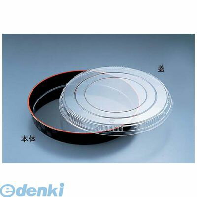 ●仕様：30用（10枚入）●適合品番 枚数 直径×高さ(mm) 入数 質量(kg)：30用 10枚入 300×10 □10 0.194●プラ容器シリーズ…陶器や漆器の趣をそのままに、テイクアウト用をメインとしながらも使い捨てではなく、家庭内...