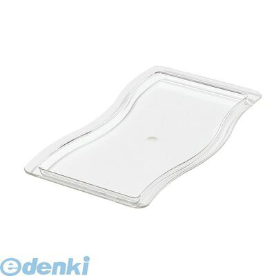 ●仕様：ハーフサイズパン用　6984L●メーカー品番 規格 幅×奥行：6984L ハーフサイズパン用 248×146●材質:ポリカーボネイト(耐熱温度100℃)※インサートパンを使用した状態でハーフロングパン用の リッドは使用できません。イ...