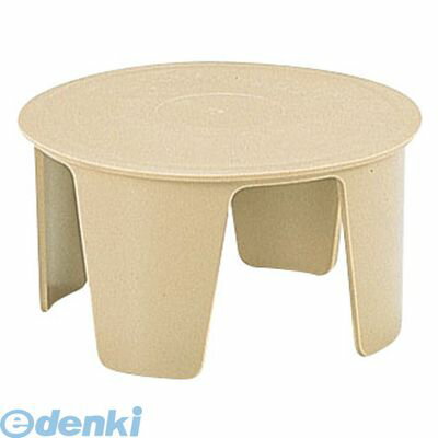 ●仕様：0322●メーカー品番 直径×高さ(mm)：No.0322 140×73●材質:ポリプロピレン製●2.6Lのクロック専用の上げ底。●少量のサラダでも、たくさん入っているように見せることが でき、又、クロック内のサラダが少なくなっても...