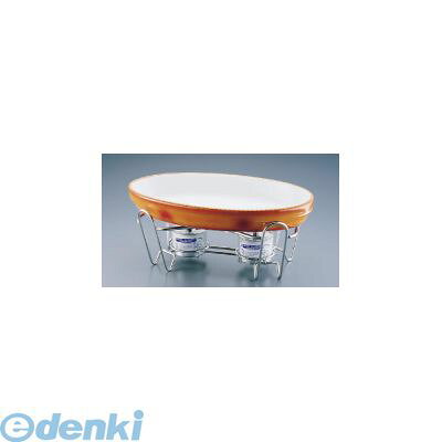 ●仕様：4−3011−32B●メーカー品番 幅×奥行×高さ(mm) 付属ヒーティングプレート個数：4-3011-32B 319×210×170 1●SA オーブンウェアービュッフェシリーズ プロの腕に応えるテーブル・パートナー。 本物の豊か...
