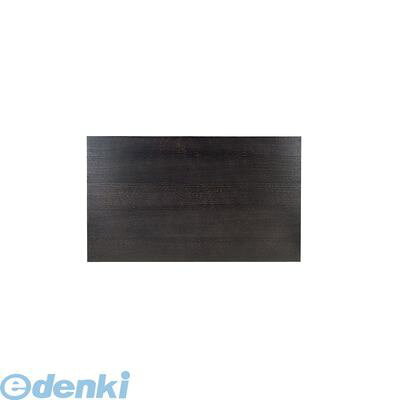 ●仕様：ダークブラウン　9377931●間口×奥行(mm) メーカー品番 カラー：503×298 9377931 ダークブラウン●シェーンバルド シナリオシリーズ※ドイツ清潔感のある白い磁器製のフードパンとプレゼンターと呼ばれる温かみのある...