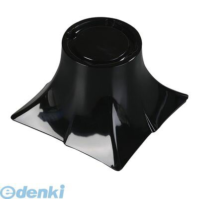 ●仕様：ブラック　3498●メーカー品番 カラー 間口×奥行×高さ(mm)：3498 ブラック 149×149×101●149×149×H101 洗浄器対応・のレイヴボール専用台座です。※取付け、取外しの際は接続部が破損する恐れがありますの...