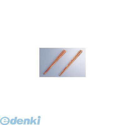 ●仕様：19．5cm●サイズ(cm) 質量(g)：19.5 930●業務用、学童用御箸に最適!●折れにくく、曲がりにくい為、長期間使用可能。●水をほとんど吸わず、抗菌効果もあり、 煮沸洗浄にも耐えられます。●塗装等の表面処理はしておらず、素...
