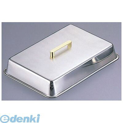 ●仕様：15号●サイズ(号) 幅×奥行×高さ(mm)：15 297×232×504905001026133類似商品はこちらGST01010 SA18−8真鍮柄角ステーキ4,742円GST01008 SA18−8真鍮柄角ステーキ5,236円G...