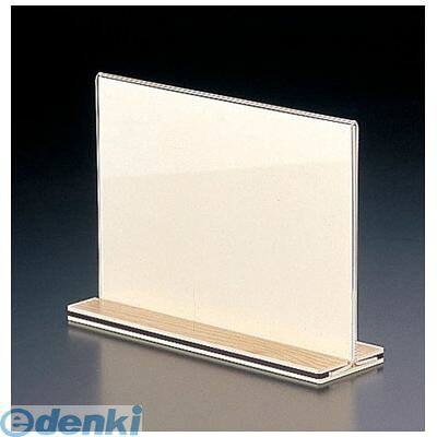●仕様：EHS−4　縦型●メーカー品番 サイズ 幅×高さ(mm) 奥行・接地部(mm)：EHS-4 縦型 100×155●※メニュースタンド中紙・メニュー替板は10枚単位でお願いいたします。4580174201541類似商品はこちらPMNG...
