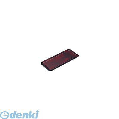 ●仕様：SB−606　中●メーカー品番 サイズ 幅×奥行(mm) (内寸)幅×奥行(mm) 重量(g)：SB-606 中 220×100 192×77 804905001305610類似商品はこちらPKS58605 スーパーブラウン カスタ...
