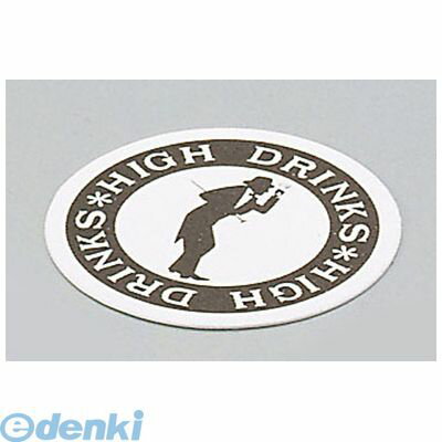 ●規格 直径(mm)：紳士柄 φ85●※入数厚み:約1mm4975139522319類似商品はこちらPKCF7001 紙コースター 100枚入 ツ715円PKCF7004 紙コースター 100枚入 ブ741円PKCF7003 紙コースター ...