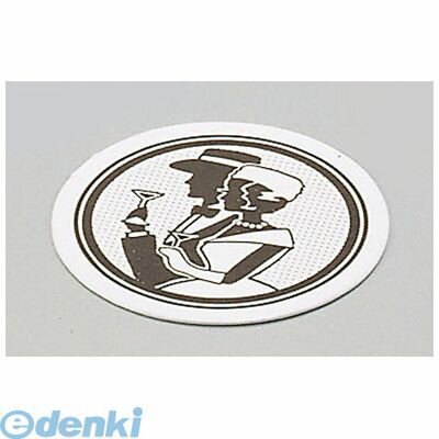 ●規格 直径(mm)：デュエット φ85●※入数厚み:約1mm4975139522326類似商品はこちらPKCF7004 紙コースター 100枚入 ブ741円PKCF7001 紙コースター 100枚入 ツ715円PKCF7002 紙コースタ...