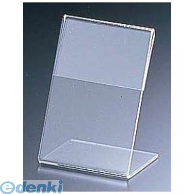 ●仕様：LP−B7タテ（片面）●メーカー品番 間口×高さ(mm) (中紙サイズ)横×縦(mm) 質量(kg)：LP-B7 91×132 91×128 0.0554546094020501類似商品はこちらPEI1003 えいむ メニュー＆サン...