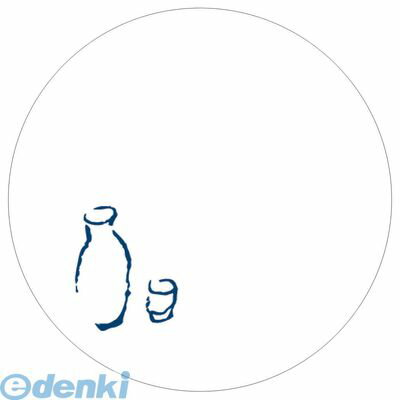 ●仕様：12813●メーカー品番 直径×厚さ(mm)：12813 90×1●※入数4905001273858類似商品はこちらPKCR901 紙コースター ひょうたん 10853円PKCR701 紙コースター 唐草 100枚入951円PKCR...