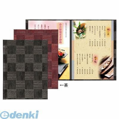●仕様：茶●メーカー品番 カラー 幅×高さ(mm) 用紙サイズ ページ仕様：LS-117 茶 240×315 A4 ビニール付4ページ●ページ増減が簡単なレールバインダー式!材質:ビニールペーパー●ビニールー63・レール式・10ページまで増...