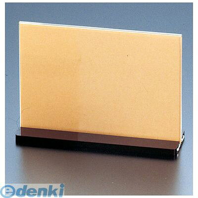 ●仕様：A−2●メーカー品番 幅×高さ(mm) 質量(kg)：A-2 180×130 0.16●※メニュースタンド中紙・メニュー替板は10枚単位でお願いいたします。4976052059265類似商品はこちらPMNX6003 Aタイプ メニュ...