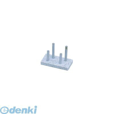●メーカー品番 幅×奥行×高さ(mm) 有効幅(mm)：MT451S-2 100×50×71 12●材質:人工大理石/真鍮製4977720451428類似商品はこちらPBTC1 メニュー立て MT614S−2 44,184円PMNEZ メニ...