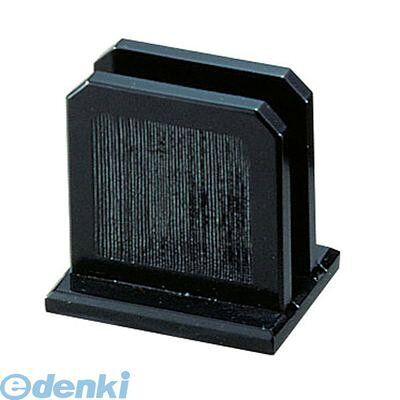 ●メーカー品番 幅×奥行×高さ(mm) 有効幅(mm)：N-7-1 100×75×100 20●木製4988484163694類似商品はこちらPKC52 SA黒・コースター N−7−5 41,043円PNH80 SA黒・ナフキン立 N−7−...