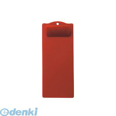 ●仕様：レッド●メーカー品番 カラー 幅×高さ(mm)：BH-72 レッド 90×220●・両サイドに手が滑らないようにギザ付きになっています。4546094125060類似商品はこちらPEI5903 えいむ 成型バインダー BH−280円...