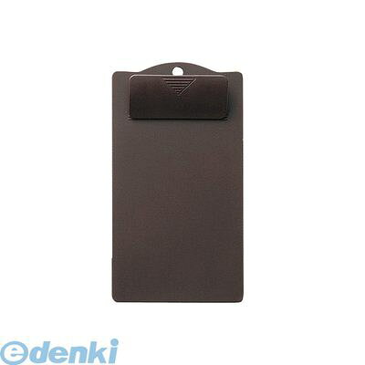 ●仕様：ブラウン●メーカー品番 カラー 幅×高さ(mm)：BH-73 ブラウン 90×165●・両サイドに手が滑らないようにギザ付きになっています。4546094125046類似商品はこちらPEI5901 えいむ 成型バインダー BH−28...