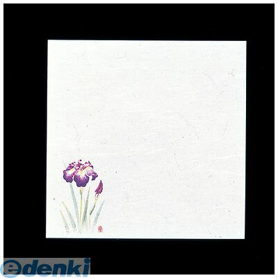 ●仕様：　　あやめ　　W5−4●メーカー品番 幅×奥行(mm)：W5-4 150×150●無蛍光雲流遠赤抗菌和紙を使用しております。※御注文の際は、200枚単位でお願いします。〈特長〉●優れた抗菌効果と遠赤外線放射。●雑菌(大腸菌、病原性大...