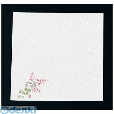 ●仕様：萩　W4−11●メーカー品番 幅×奥行(mm)：W4-11 120×120●無蛍光雲流遠赤抗菌和紙を使用しております。※御注文の際は、200枚単位でお願いします。〈特長〉●優れた抗菌効果と遠赤外線放射。●雑菌(大腸菌、病原性大腸菌O...
