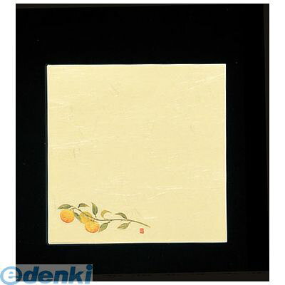 ●仕様：S5−14　　　　ゆず●メーカー品番 幅×奥行(mm)：S5-14 150×150●自然色クリーム雲流食品用和紙使用●遠赤抗菌和紙使用●無機(天然セラミック)の練り込みですから安心です。(特長)●雑菌(大腸菌・病原性大腸菌O-157...
