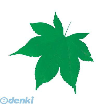 ●仕様：65366　青もみじ●メーカー品番 型 幅×奥行(mm)：65366 青もみじ 120×120●安全性を高めるために、印刷柄を両面OPフィルムで ラミネート加工し、臨場感あふれる自然のままの葉形に、 切り抜き加工をしております。 趣...