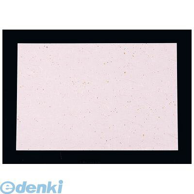 ●仕様：ピンク金銀雲流　　Kg−04●メーカー品番 縦×横(mm：Kg-04 390×264●尺三まっと金銀雲流(100枚入) 390×264●最高級金銀雲流を使用しております。4560164124012類似商品はこちらQMT42 尺三まっ...