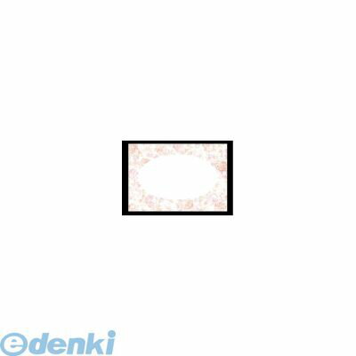 ●仕様：ローズガーデン　　　　502●幅×奥行(mm) 質量(kg)：430×294 1.1●※御注文の際は、100枚単位でお願いします。※名入れ承ります。(別途料金)4529671350024類似商品はこちらQTC57 洋風・中華テーブル...