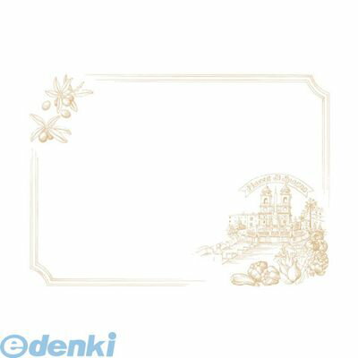 ●仕様：スペイン広場　ベージュ505●幅×奥行(mm) 質量(kg)：430×294 1.1●※御注文の際は、100枚単位でお願いします。※名入れ承ります。(別途料金)4529671350055類似商品はこちらQTC57 洋風・中華テーブル...