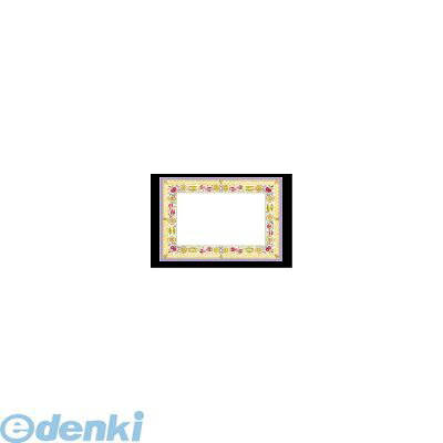 ●仕様：グラナダ　　　　　　　512●幅×奥行(mm) 質量(kg)：430×294 1.1●※御注文の際は、100枚単位でお願いします。4529671350123類似商品はこちらQTC57 洋風・中華テーブルマット エスカル2,790円Q...
