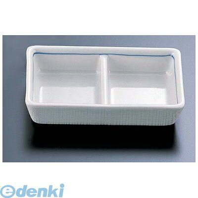 ●仕様：T03−203　大●メーカー品番 規格 間口×奥行×高さ(mm)：T03-203 大 130×80×25●瀬戸焼4560342472607類似商品はこちらRYKE301 青磁筋二つ仕切り皿 T03−21,208円RKS9401 粉引...