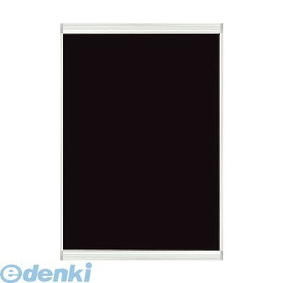 ●仕様：シルバー　Pg−32R　A2判●メーカー品番 規格 外枠寸法:幅×高さ(mm) 画面寸法:幅×高さ(mm) 質量(kg)：Pg-32R A2判 428×644 414×581 2.1●フレーム幅:上下/32mm 左右/7mm 材質:...