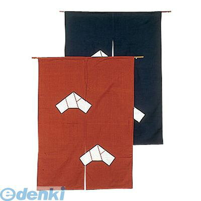 ●仕様：茶●メーカー品番 カラー 縦×横(mm) 質量(g)：107-05 茶 1200×850 330●※材質:綿100%※のれん棒は別売です。4905001340956類似商品はこちらYNLJ91 半間のれん 文 ふみ 107−06,9...